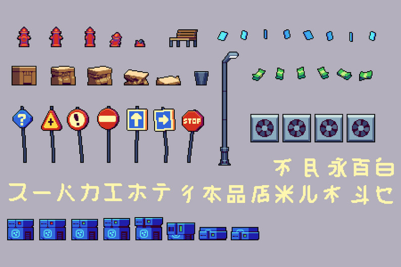 Residential Area Tileset by Free Game Assets (GUI, Sprite, Tilesets)