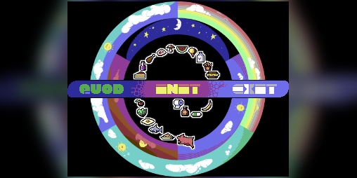 QUOD INIT EXIT by RETREAM