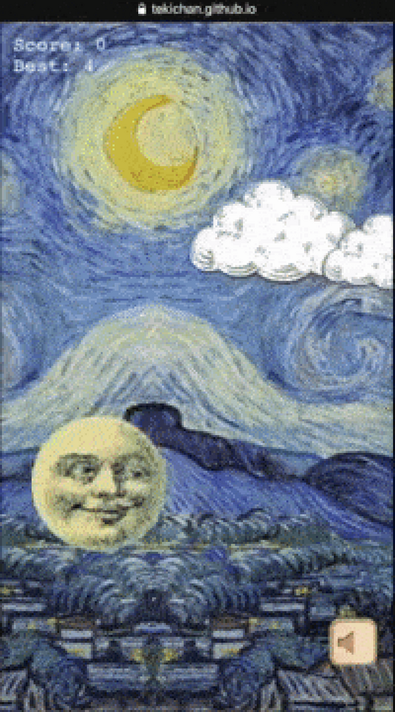 Starry Night Game by Teki Chan