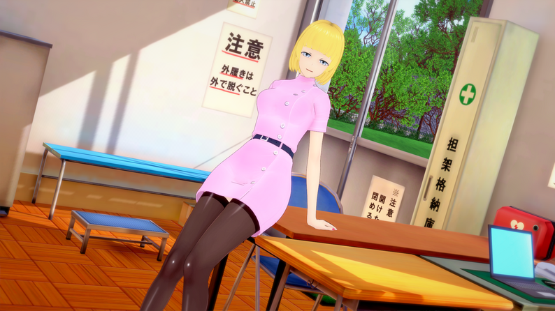 Changing Life 0.4.1 by WombatGames