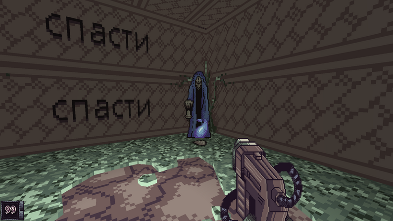 Vomitoreum by scumhead