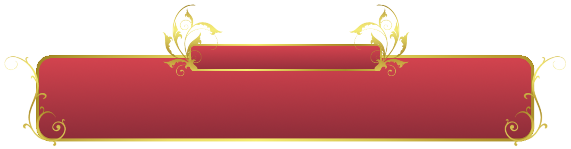 Valentine Text Box by VixeriaS