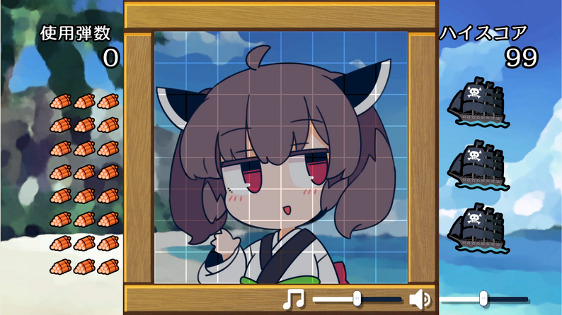 KiritanAndKaisenGame by tsumujiwind