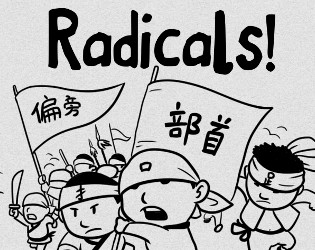 Radicals! by brushmen