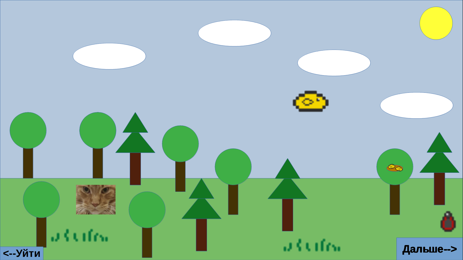 Bird by Games Gamer for Джем - itch.io