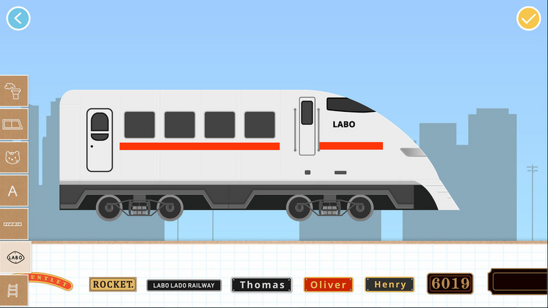 Labo Brick Train by labolado