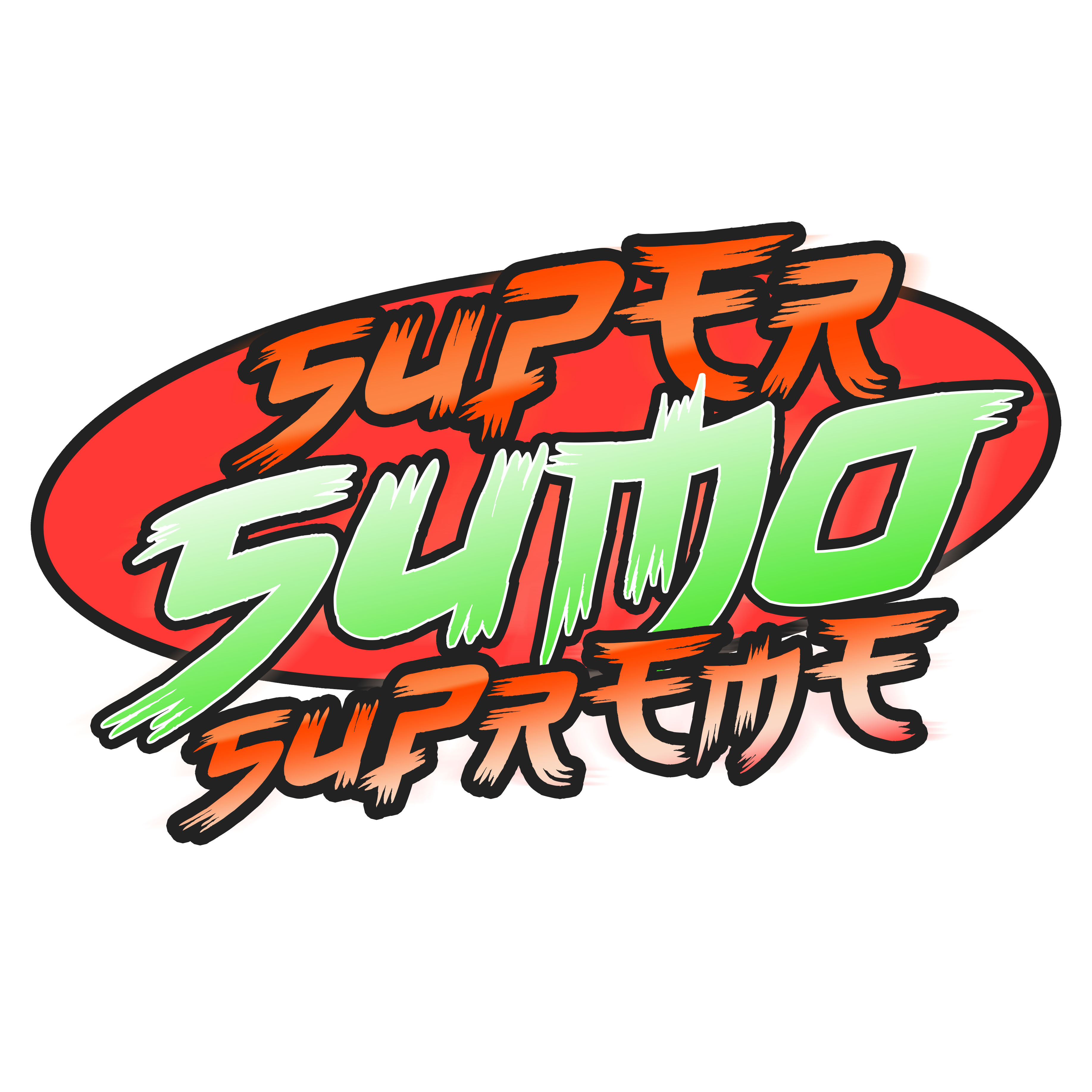 Super Sumo Supreme by lissner
