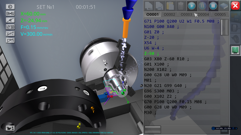 CNC Lathe Simulator by SunSpire