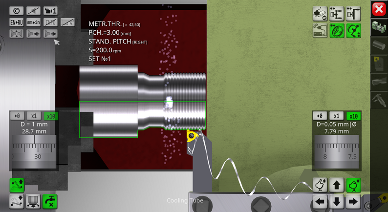 Lathe Machine Simulator by SunSpire