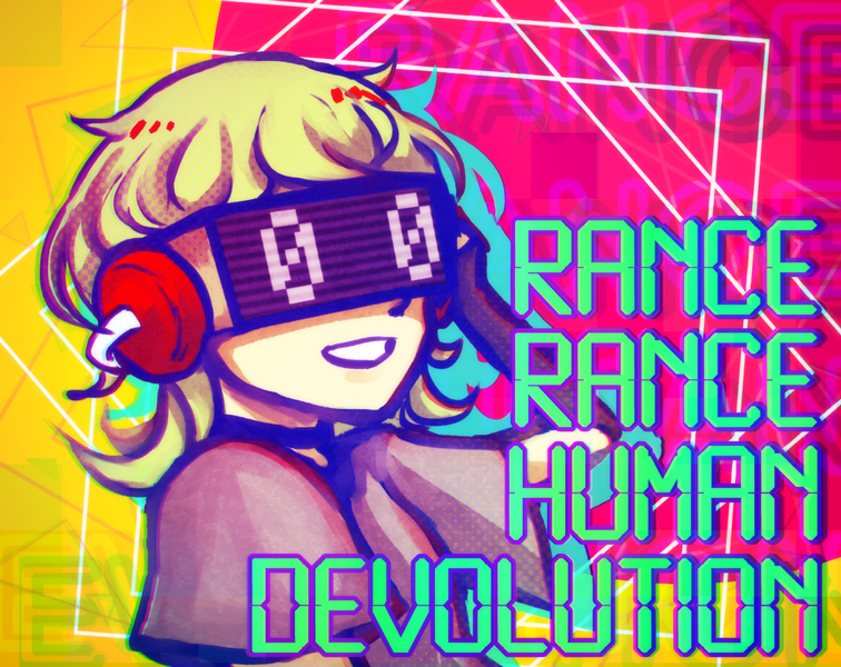 RANCE RANCE HUMAN DEVOLUTION by TheAvianLord, Naz