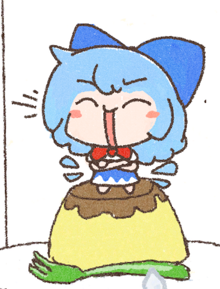 Koishie's Berigoo Adventure by Ian JCV