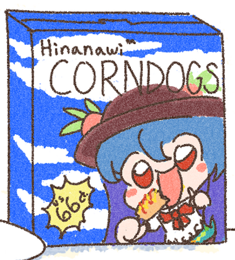 Koishie's Berigoo Adventure by Ian JCV