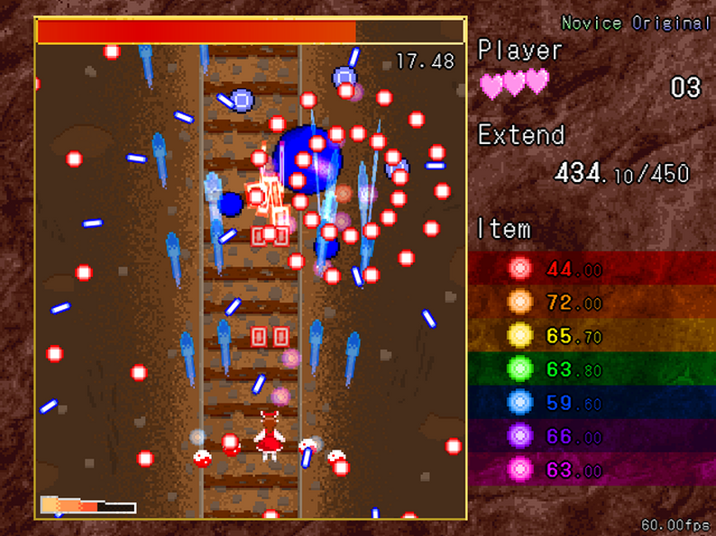 Rainbow Cave Raid by kobito