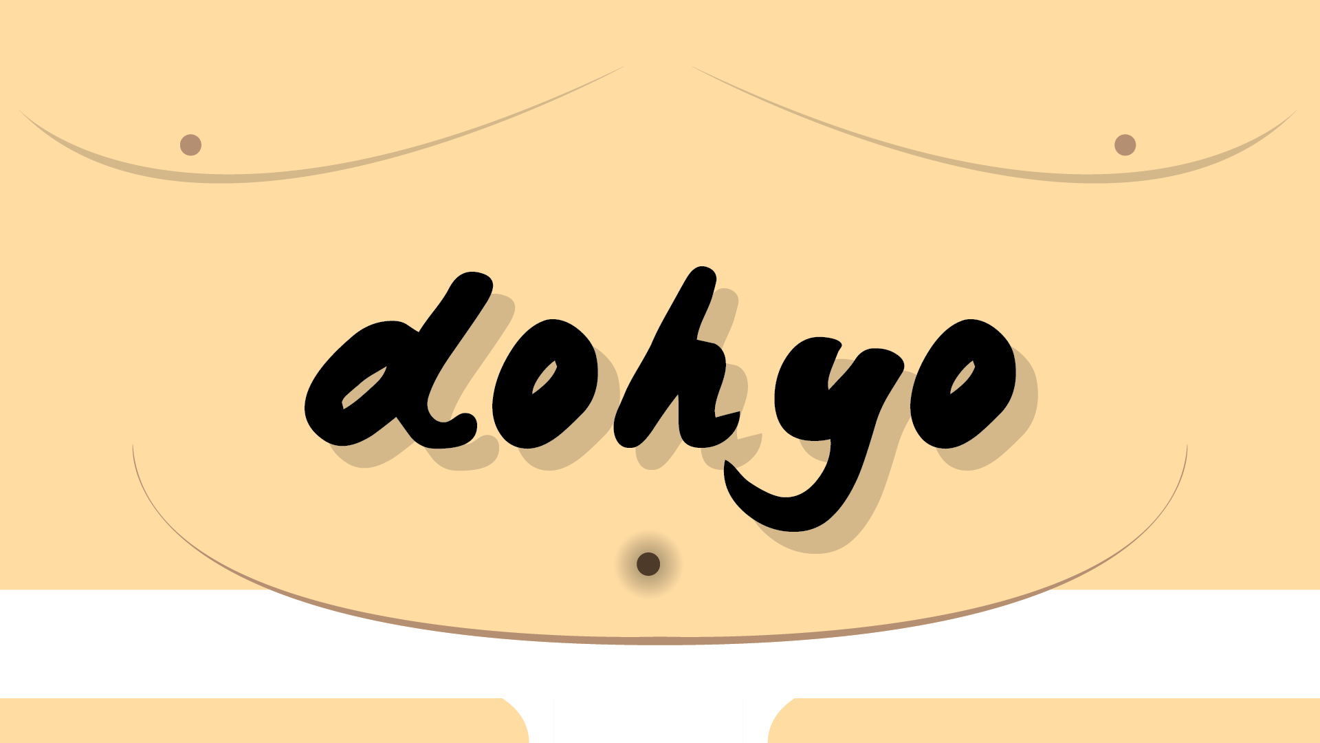 Dohyo by ScrymjimGames