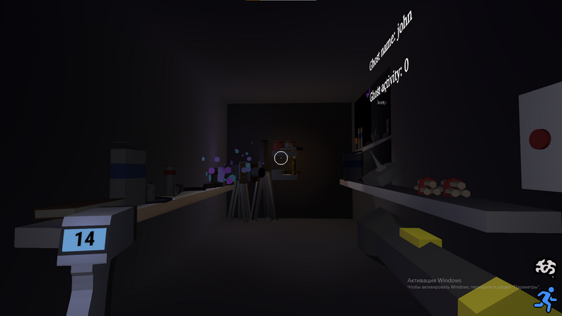 Ghostophobia by Coseph #, Kerami