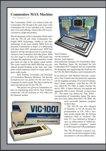 The Commodore Game Console Encyclopedia by DaddaRuleKonge