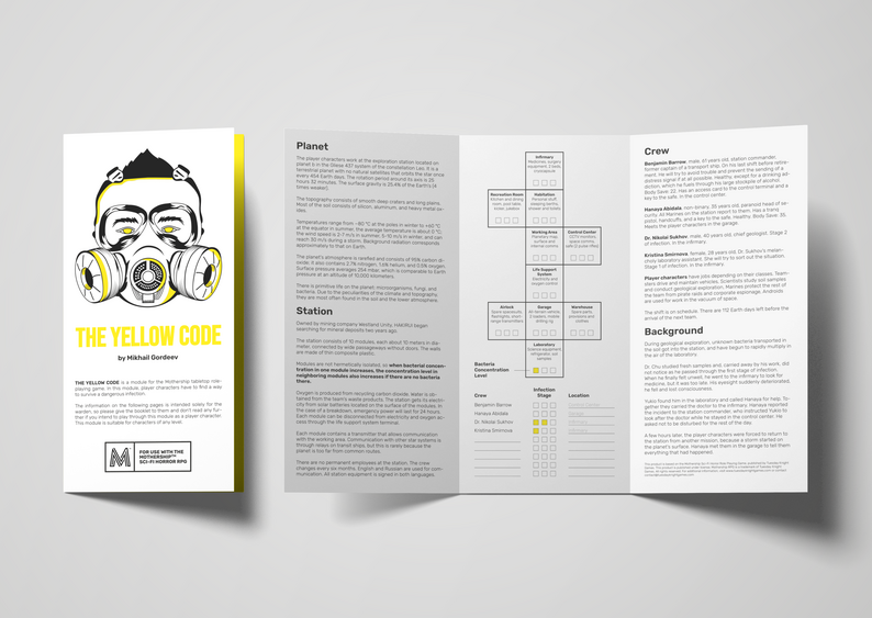 The Yellow Code by poisonpress