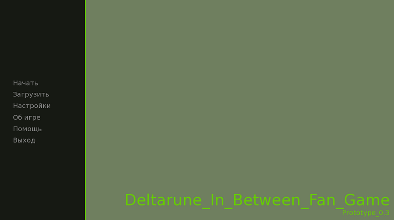 Deltarune in between (Fan game) by Merlin's Games