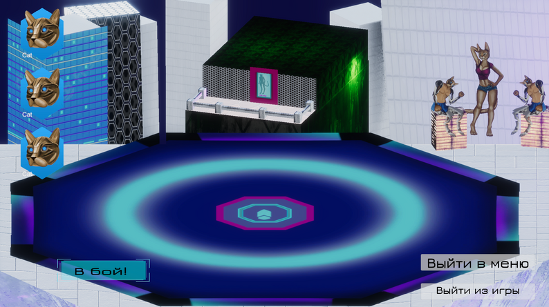 Battle Cat by kotavas