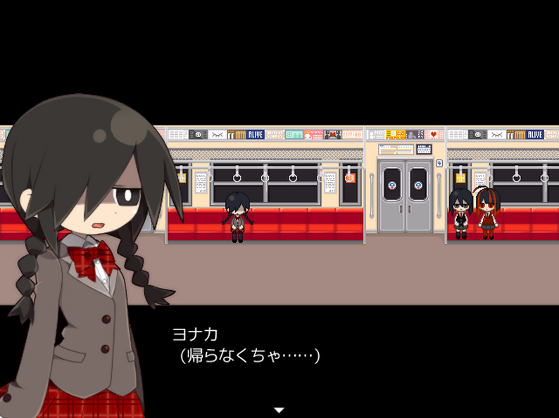 Mogeko Castle by funamusea - Deep-sea prisoner