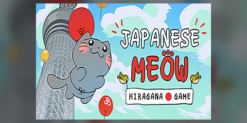 Hiragana Game - Learn Japanese with JapaneseMEOW by JapaneseMEOW