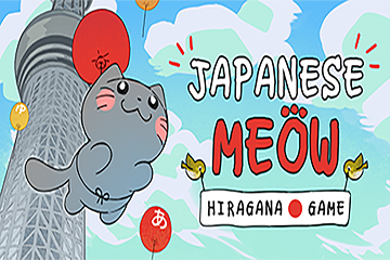 Hiragana Game - Learn Japanese with JapaneseMEOW by JapaneseMEOW