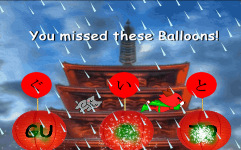 Hiragana Game - Learn Japanese with JapaneseMEOW by JapaneseMEOW