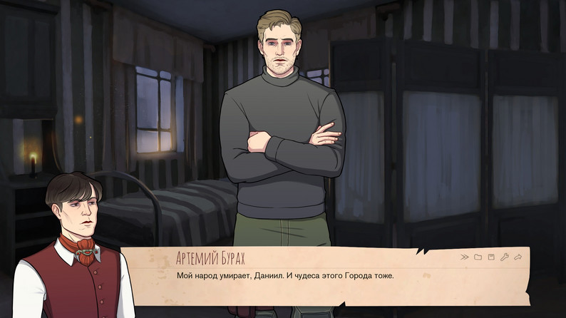 Pathologic. Визуальная новелла. by PathoDate