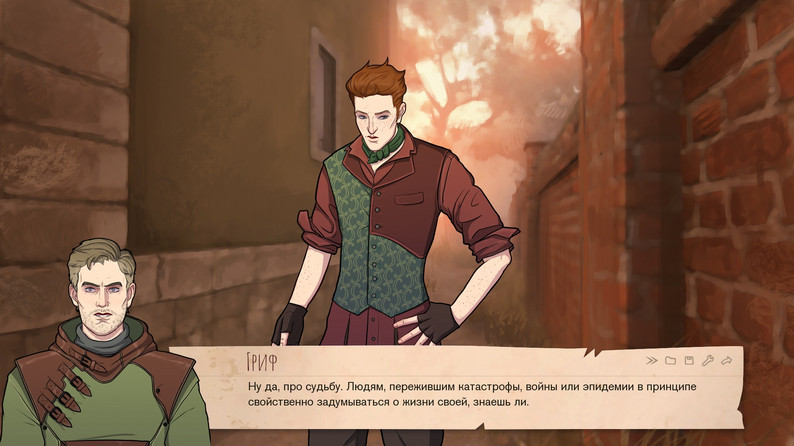 Pathologic. Визуальная новелла. by PathoDate