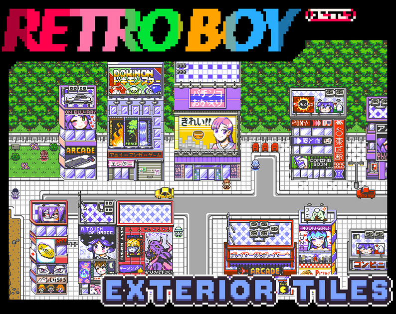 Retro Boy ー Exterior Tiles by yano