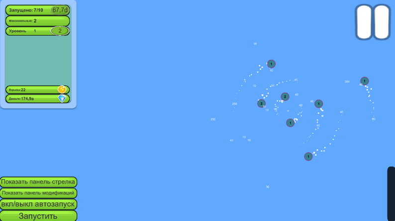 Atom clicker by xoiox