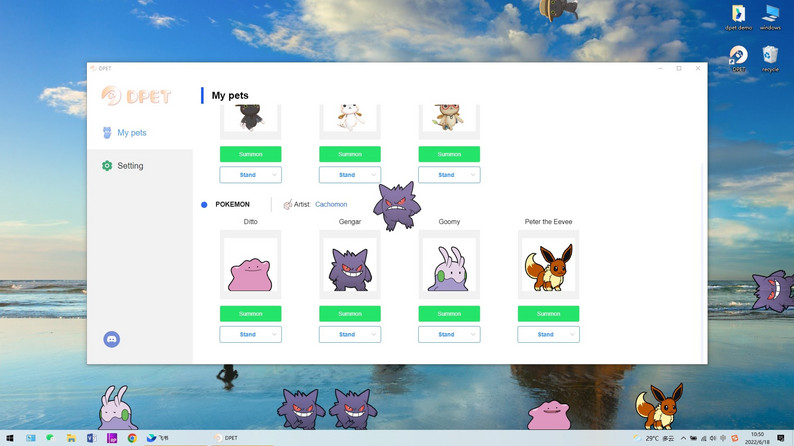Shimeji App - Desktop Pet by vtuber studio