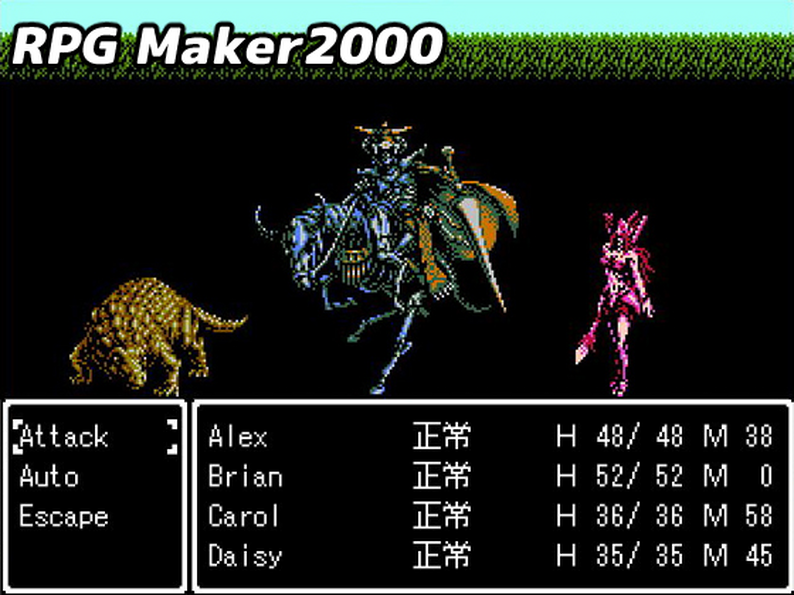 NES style monsters by Marumugi4510