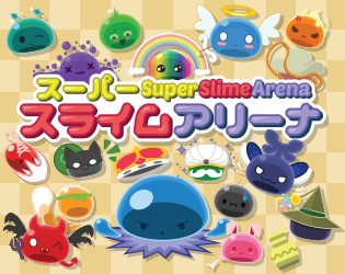Super Slime Arena by JellyTeam