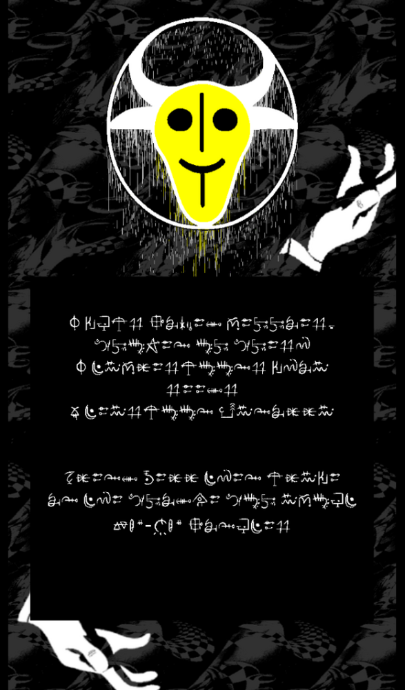 Magus Interna by BTL games