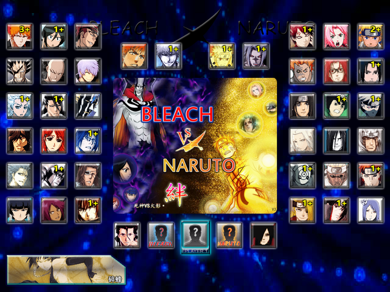 Bleach vs Naruto 3.5 by adgs