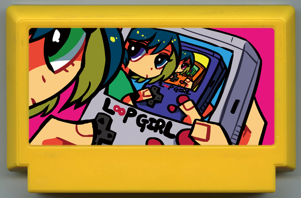 Loop Girl by Games Of All Time
