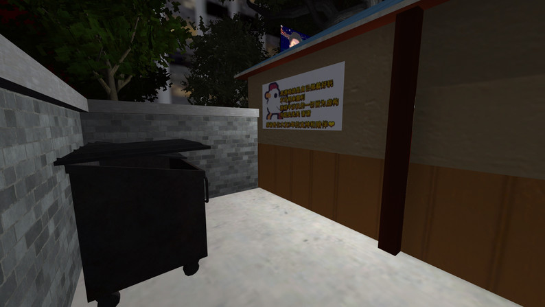 Chicken Killer by 616 GAMES