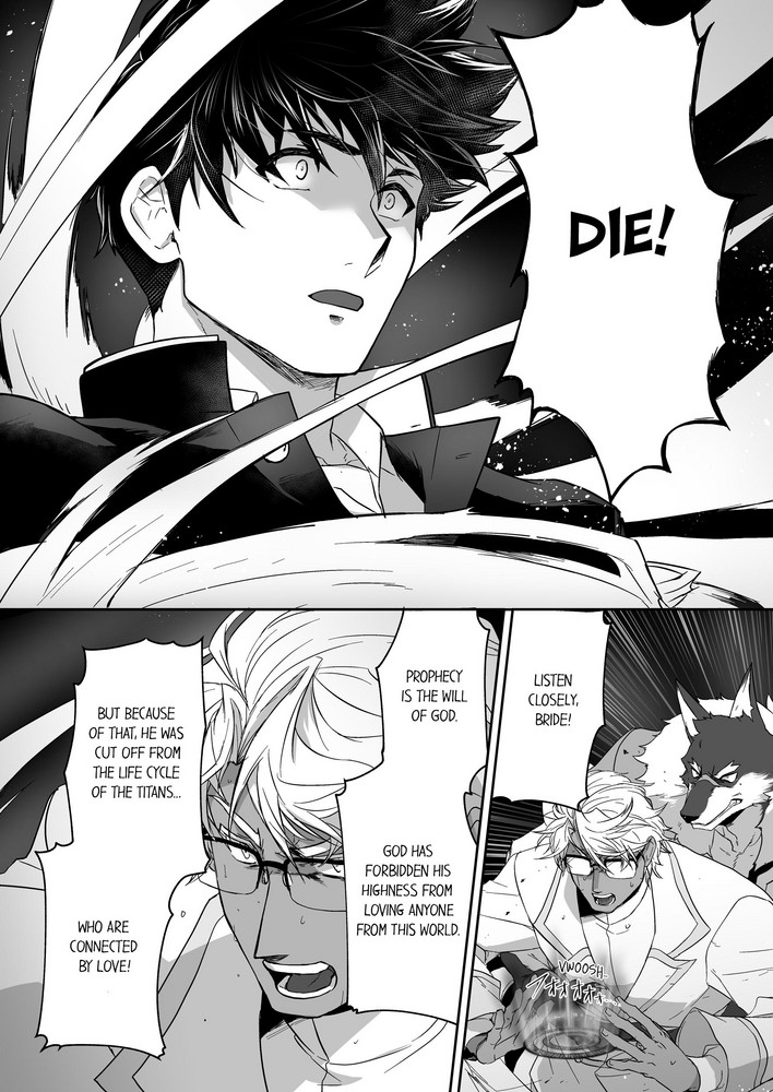 The Titan's Bride 13 by MediBang Manga