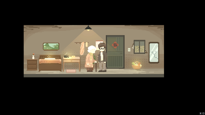 上楼 by Bingyan Studio