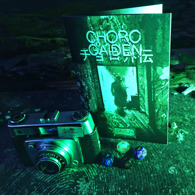 Chorogaiden - Japanese horror rpg by NeonRot