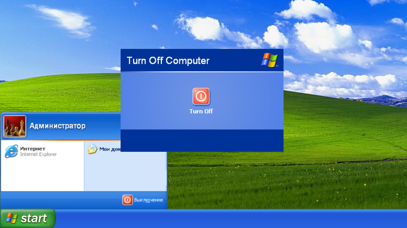 Windows XP (DEMO) by GunBQ