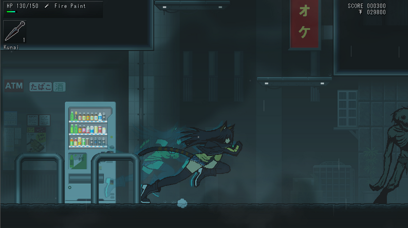 Vivid Dead Demo v0.2 by Kosmic91