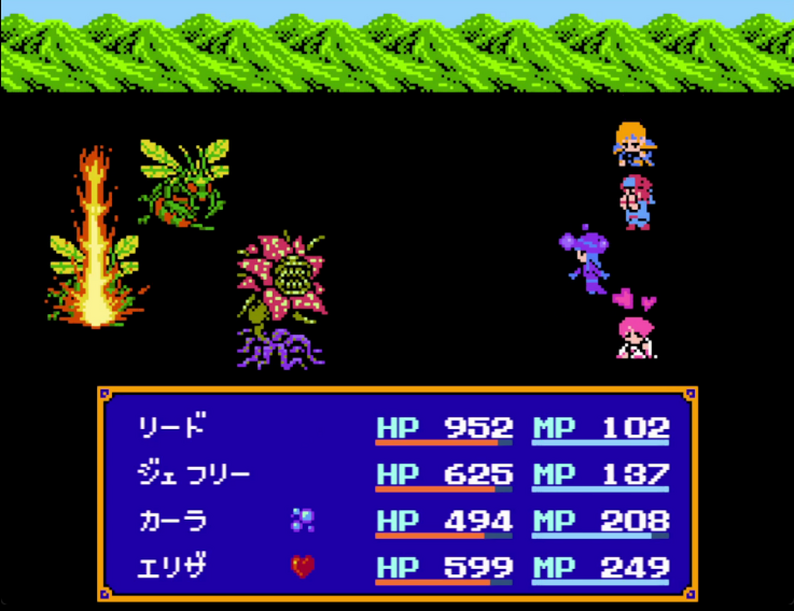 8bit Retro Graphic SV Actors by Marumugi4510