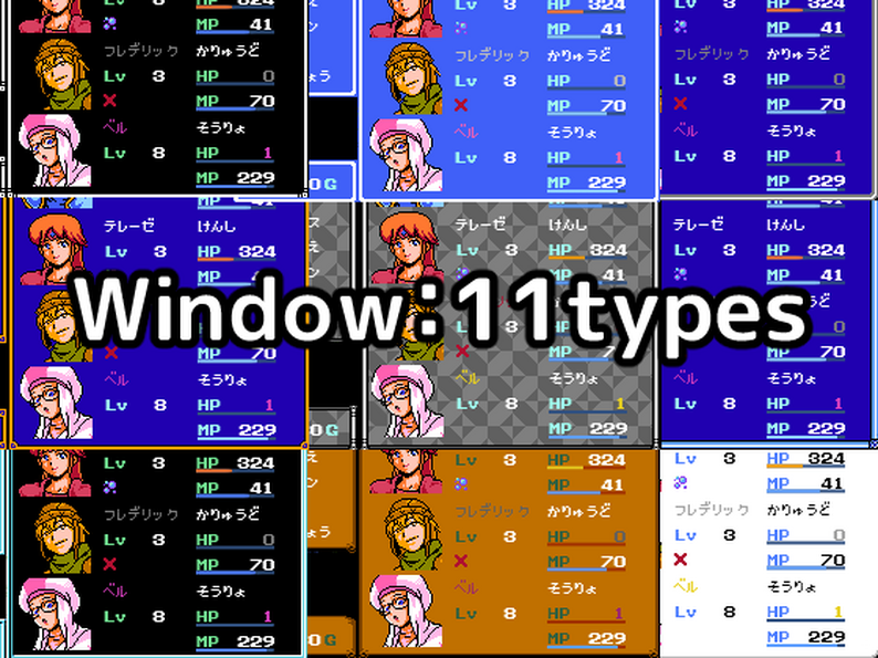 8bit Retro Graphic System & Theme by Marumugi4510