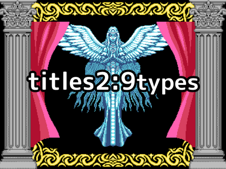 8bit Retro Graphic System & Theme by Marumugi4510