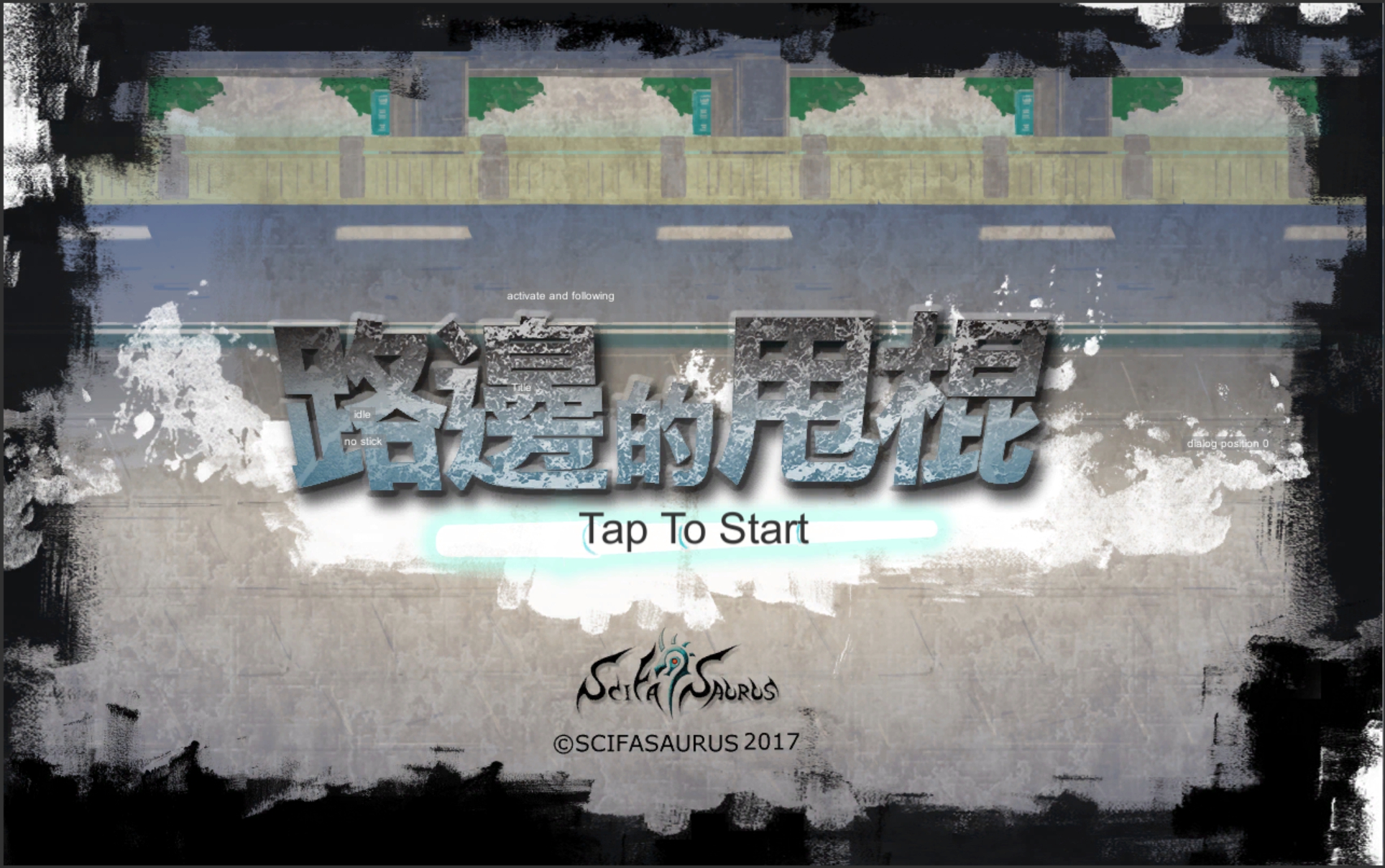 路邊的甩棍 by tppr2046