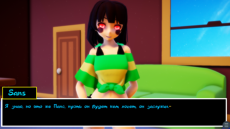 UnderMeeting (NSFW) by BasementDevGames