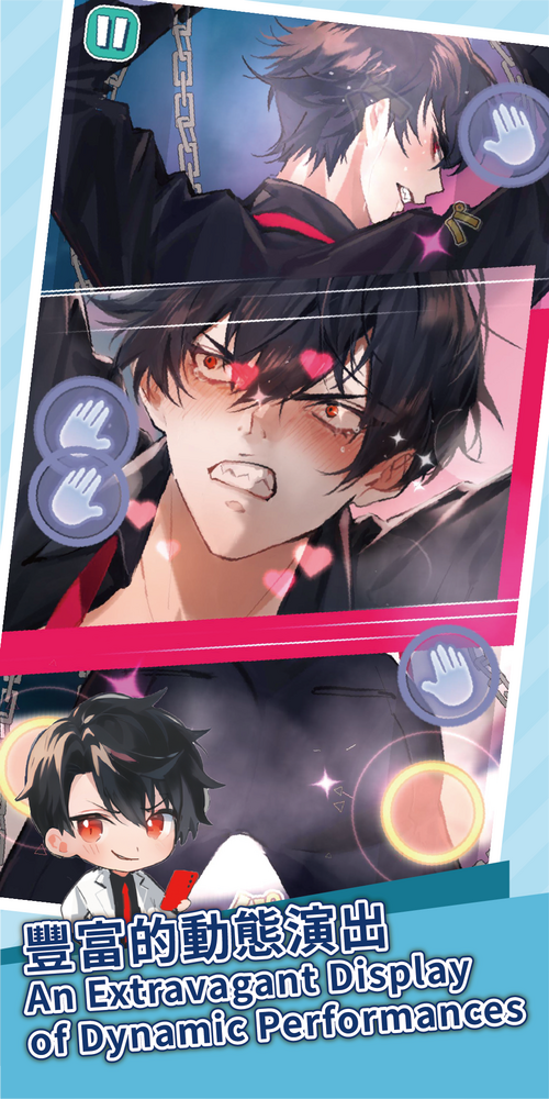 美股達人 PopPopButt by TanbiMaker