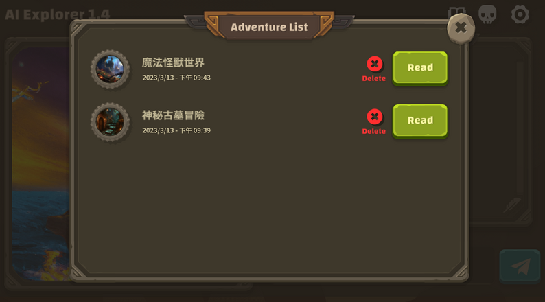 GPT Explorer - ChatGPT Text Adventure by yayapipi